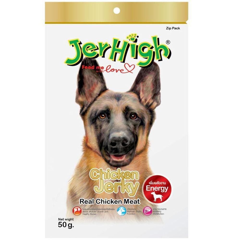 JerHigh Chicken Jerky - Smiling Pets