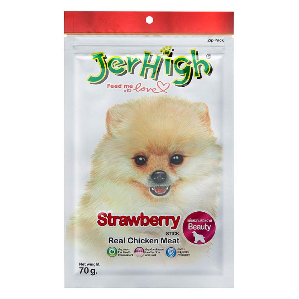 JerHigh Strawberry Stick dog treats with chicken meat